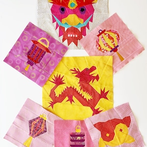 Chinese Lantern Quilt Block Pattern, 5 Sizes, Foundation Paper Piecing ...