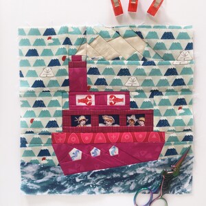 Boat Paper Piecing Pattern: Nautical Steamboat Quilt (PDF) - Etsy