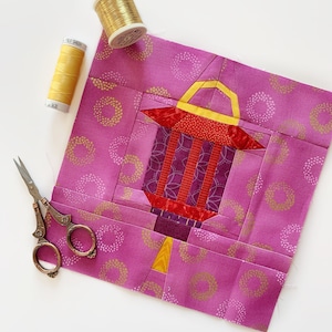 Palace Lantern Quilt Block Pattern, PDF Instant Download, Chinese ...