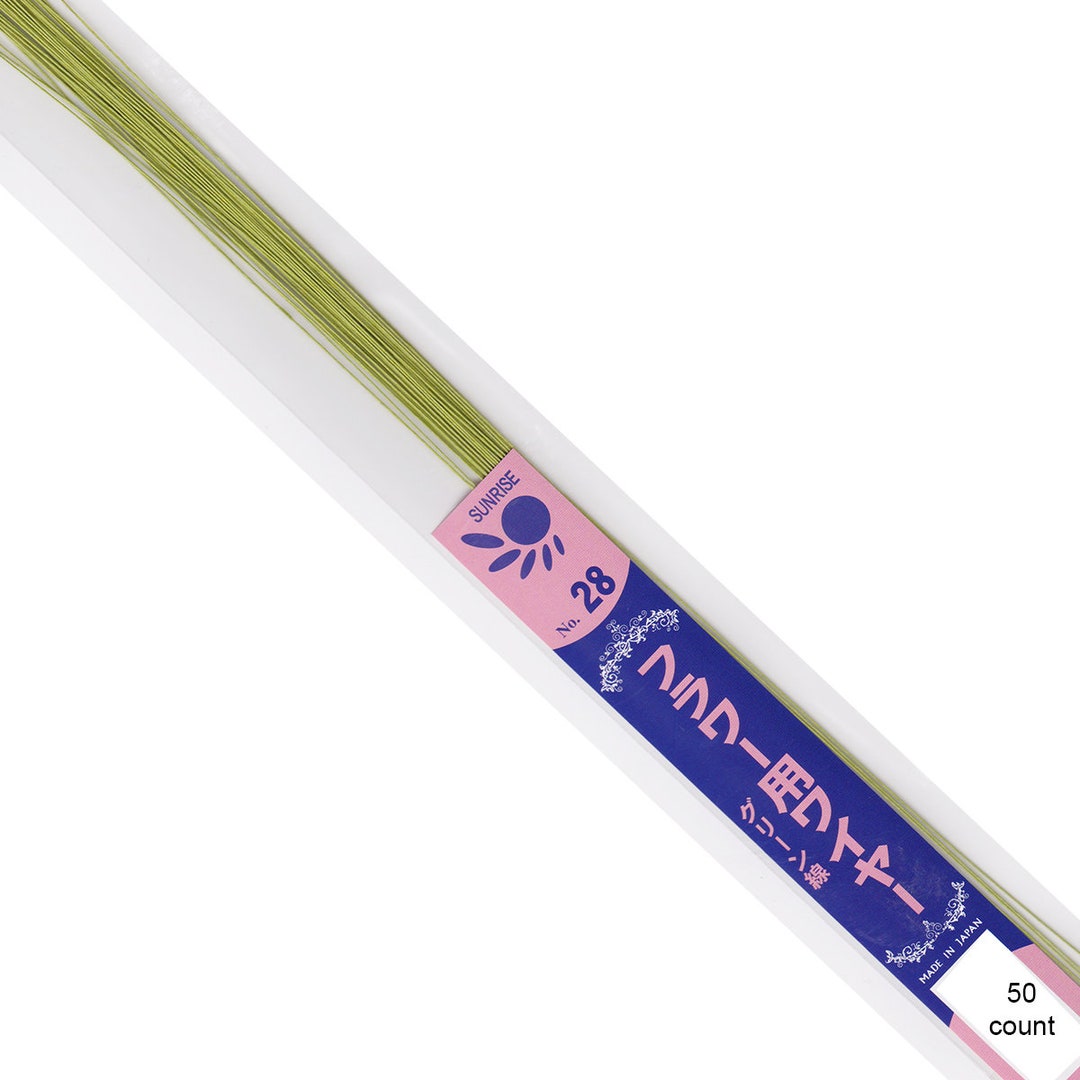 Nile Green Paper Wire - 28 Gauge - Etsy