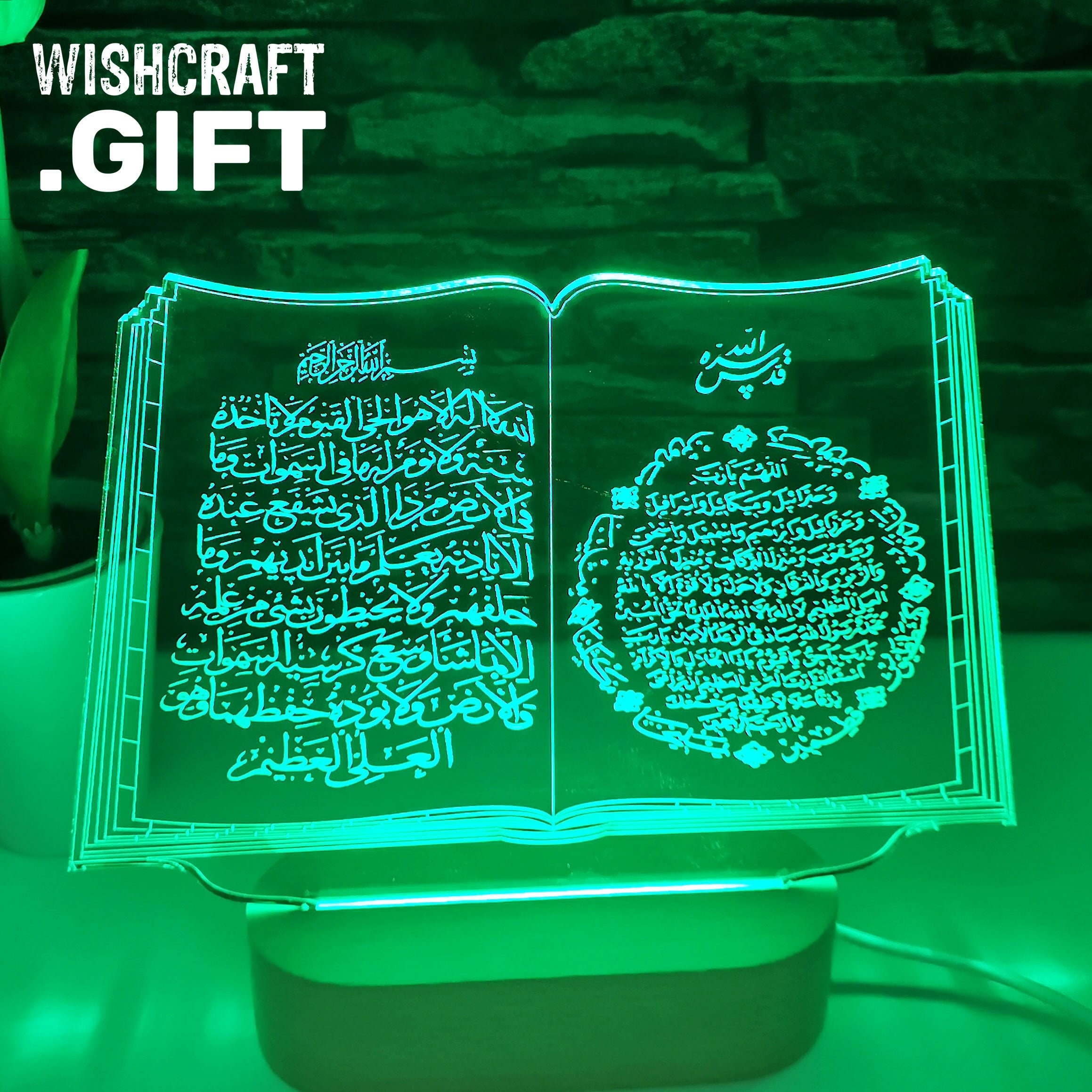 Holy Quran LED Lamp: Islamic Home Decor Gift - Etsy