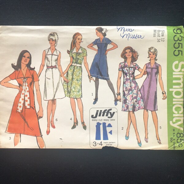 1971 Sewing Pattern - Etsy