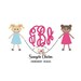 Two Girls Jumping Rope Sketch Stitch, Machine Embroidery Design File ...
