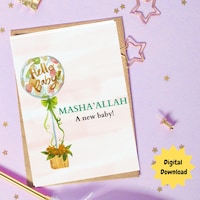 Muslim Baby Card, Muslim Newborn, Muslim Baby Boy, Islamic New Baby ...