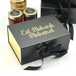 Eid Mubarak Gift Box, Islamic Gift, Ramadan Mubarak, Religious Gift, Housewarming Gift - Etsy