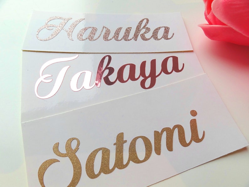 Gift Box Stickers Glass Name Decal Hanger Stickers | Etsy