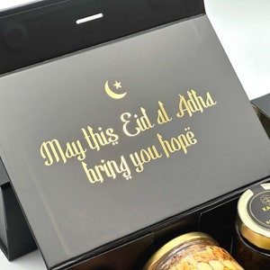 Eid Mubarak Gift Box, Islamic Gift, Ramadan Mubarak, Religious Gift, Housewarming Gift - Etsy