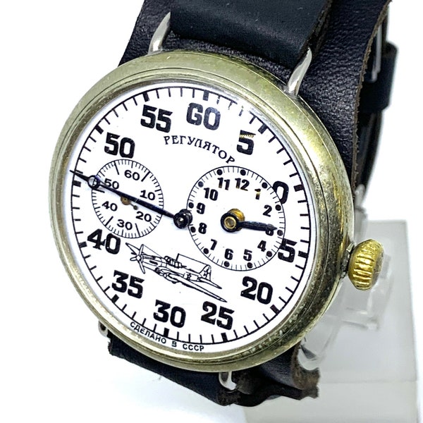 Russian Mens Watch - Etsy