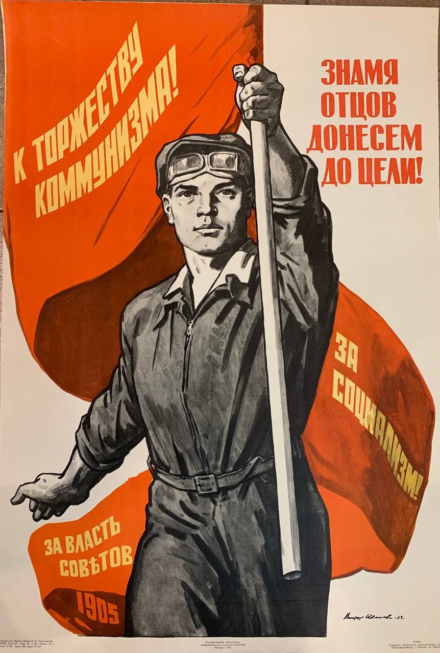Original Big Size Soviet Propaganda Poster Great Cold War Etsy
