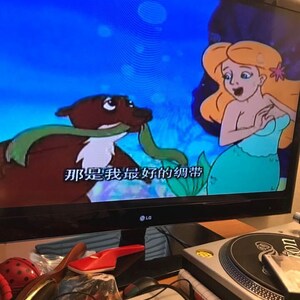 Burbank Animation "the Little Mermaid" DVD CD Video Set China Import - Etsy