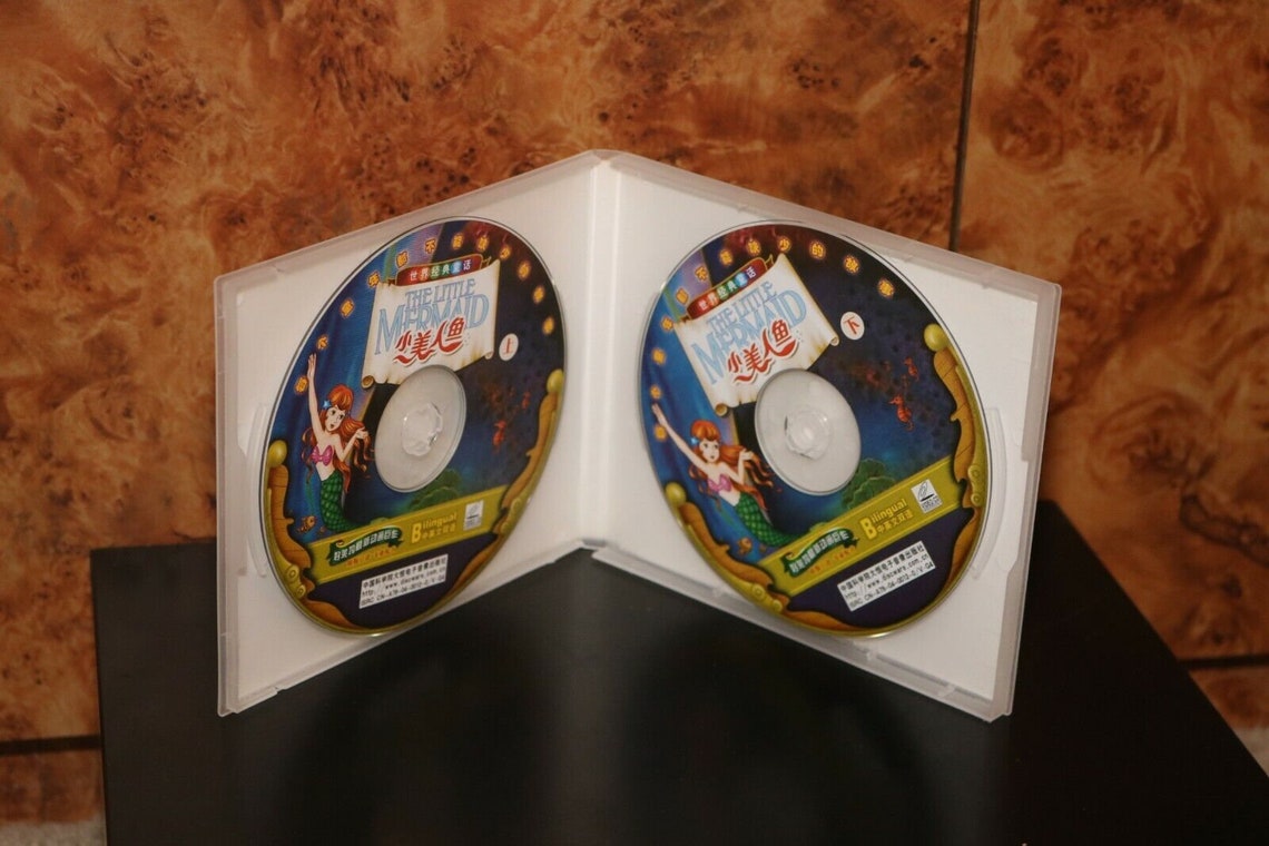 Burbank Animation "the Little Mermaid" DVD CD Video Set China Import - Etsy