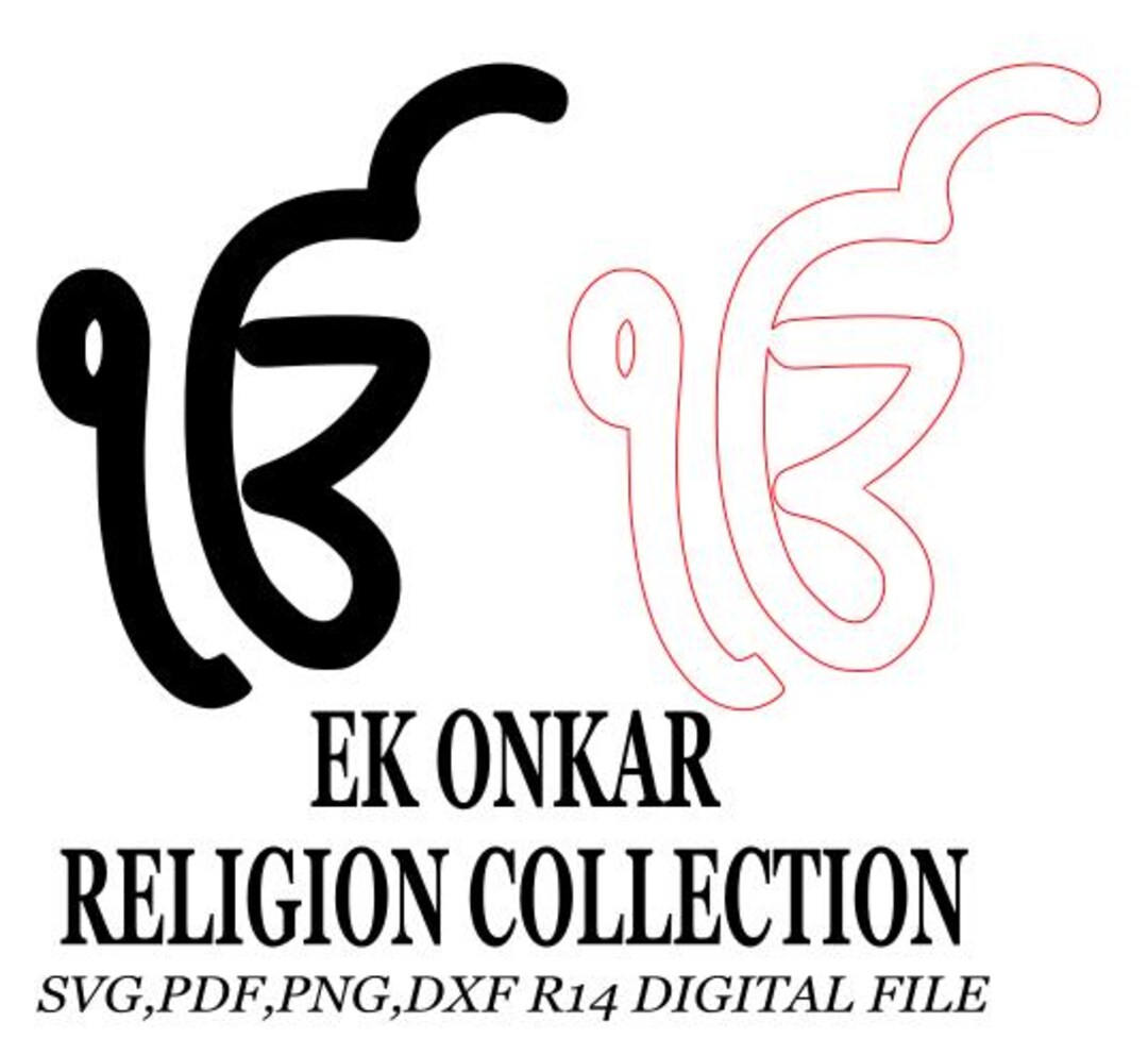 Sikh Ek Onkar Symbol Digital Download SVG Pdf Png Dxf R14 Files ...