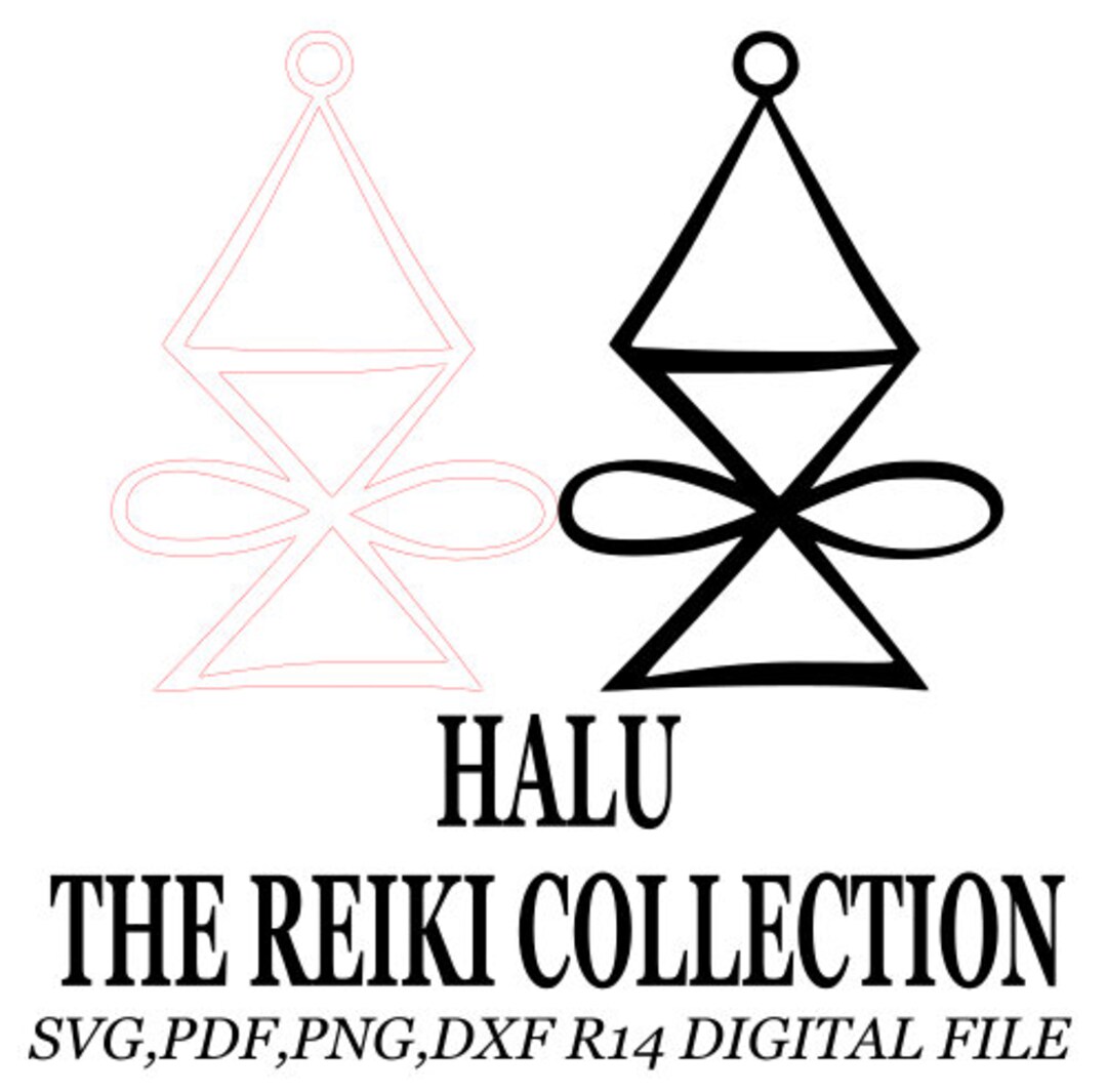 Halu reiki símbolo Descarga digital SVG, pdf, png dxf r14 archivos ...