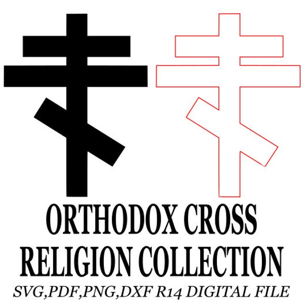 Orthodox Cross - Etsy