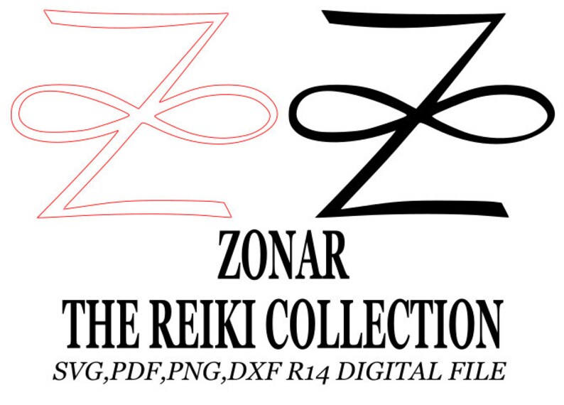 Zonar Reiki Symbol Digital Download Svgpdfpng Dxf R14 Files - Etsy