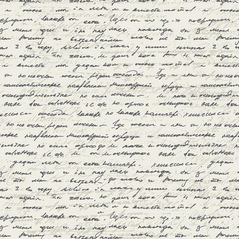 Script Fabric - Etsy