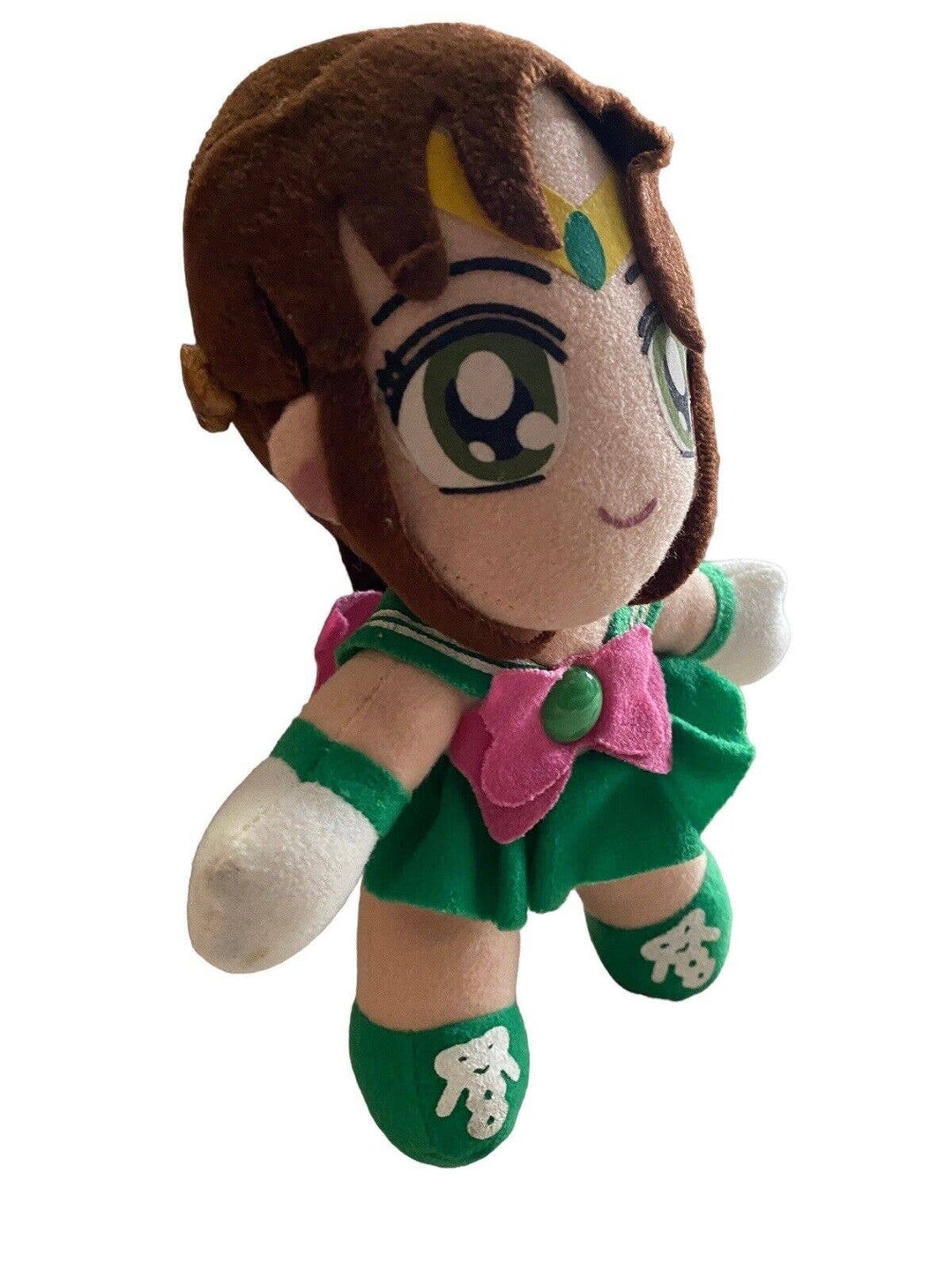 Vtg Sailor Moon Neptune Plush Toy Sailor 2000 Stuffed Doll Green 7” - Etsy