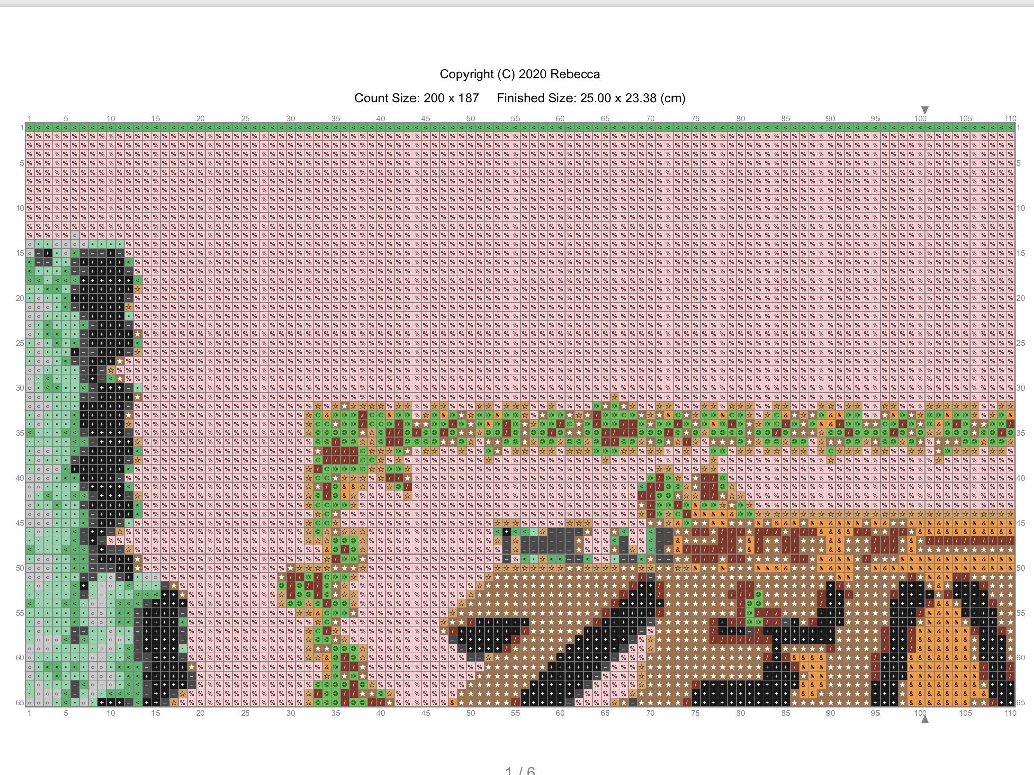 Legend of Zelda NES Start Screen - Etsy