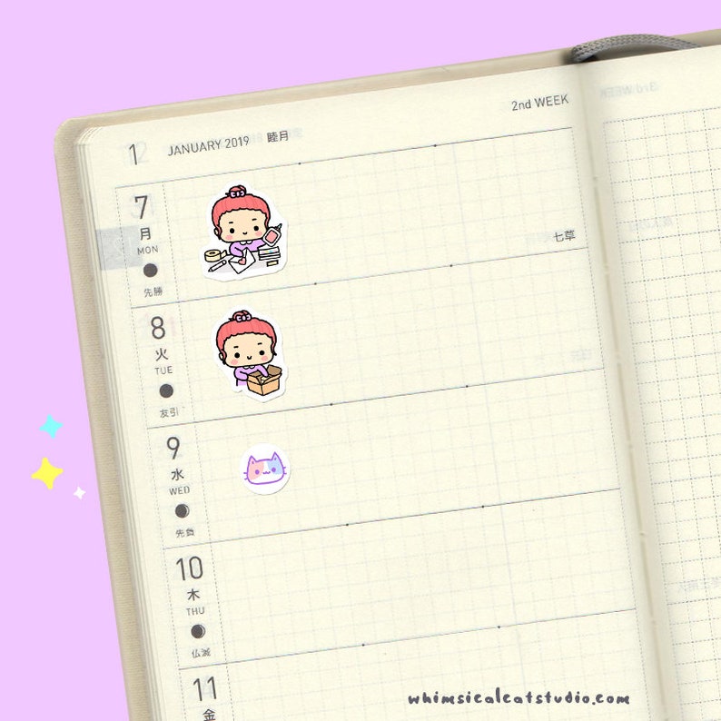 Pack Orders Planner Stickers Kawaii Planner Stickers Cute - Etsy