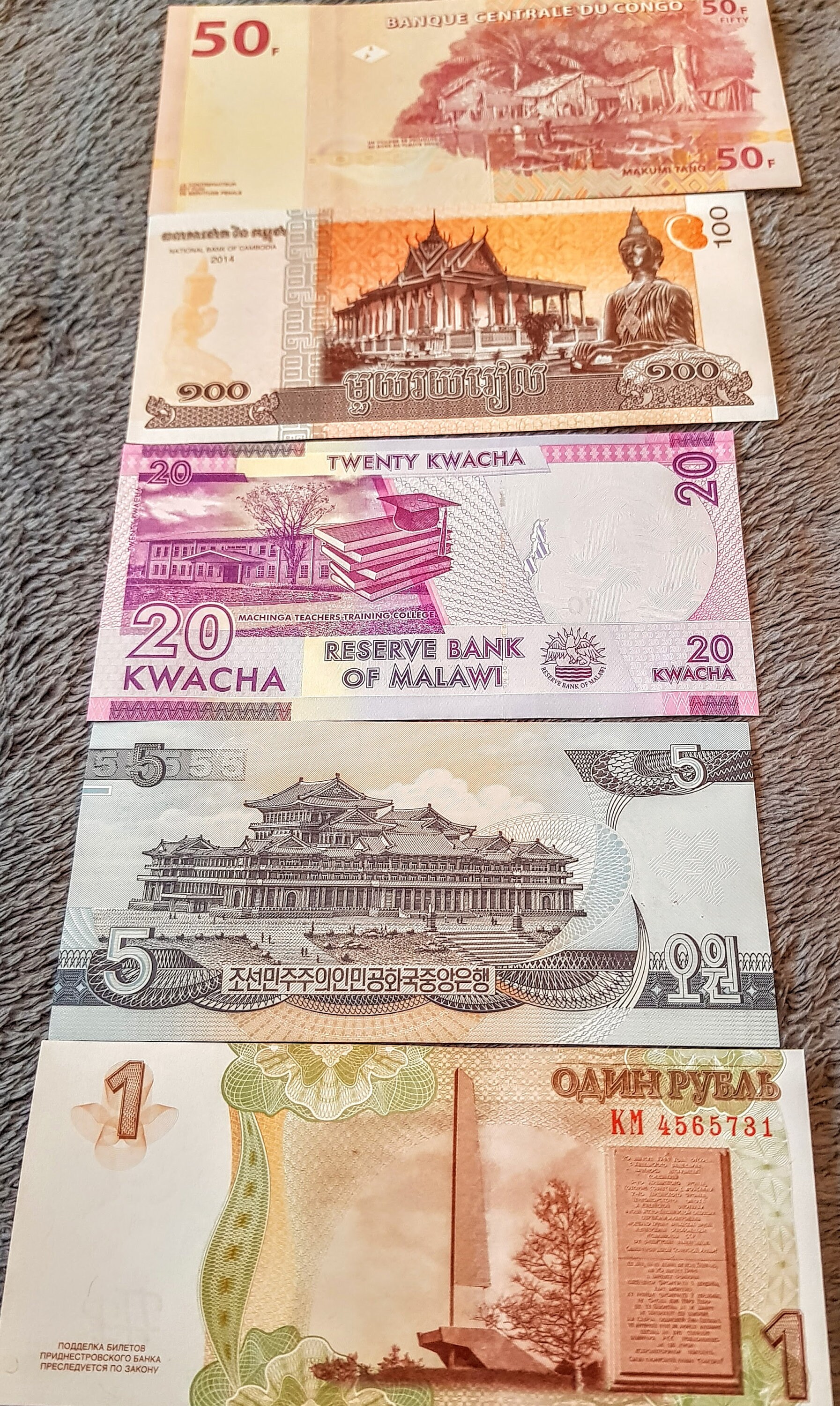 World Banknotes Collection From 25 DIFFERENT COUNTRIES All Notes Are ...