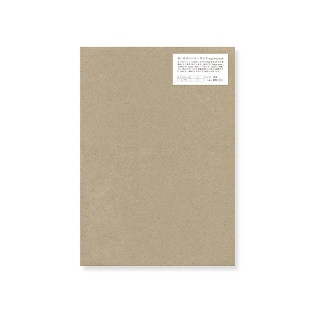 Bogus Paper Sand Color 51gsm A4 100sheets - Etsy
