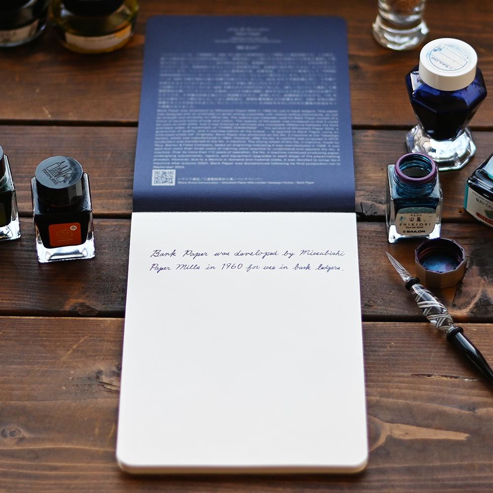 Writing Pad /A5 Bank Paper 66.3gsm - Etsy