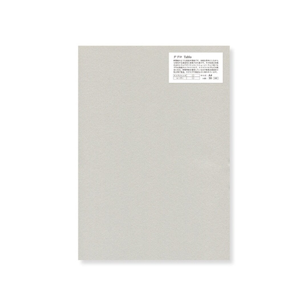 Tablo 76gsm A4 50sheets - Etsy