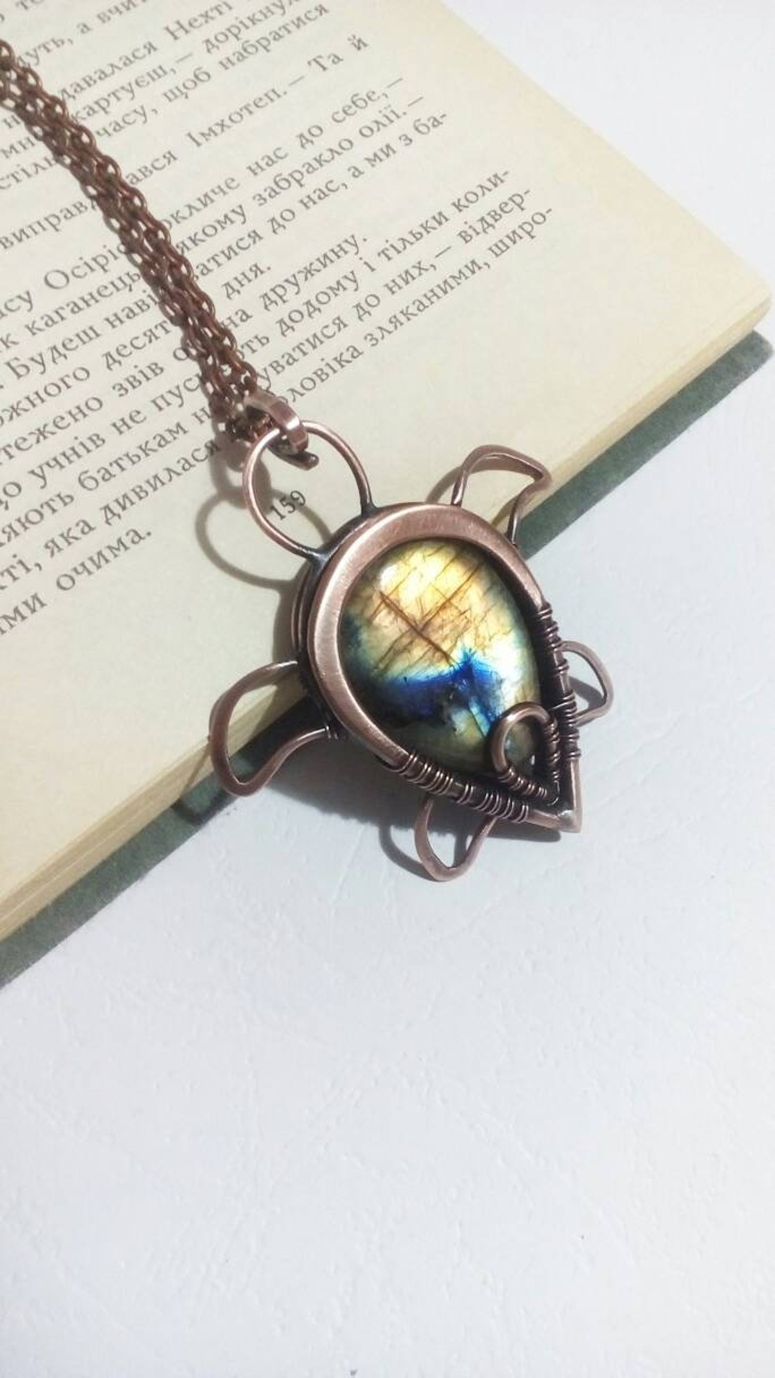 Sea Turtle Necklace Labradorite Wirewrap Copper Pendant Wire Wrapped ...