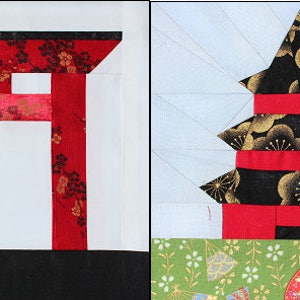 Asian Japanese Paper Pieced Quilt Block Set of 8 PDF Patterns - Etsy