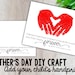 Fathers Day Craft, DIY Handprint Craft, Fathers Day Handprint, Digital ...
