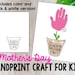 Mother’s Day Handprint Craft, Flower Pot, Digital Download, Printable ...
