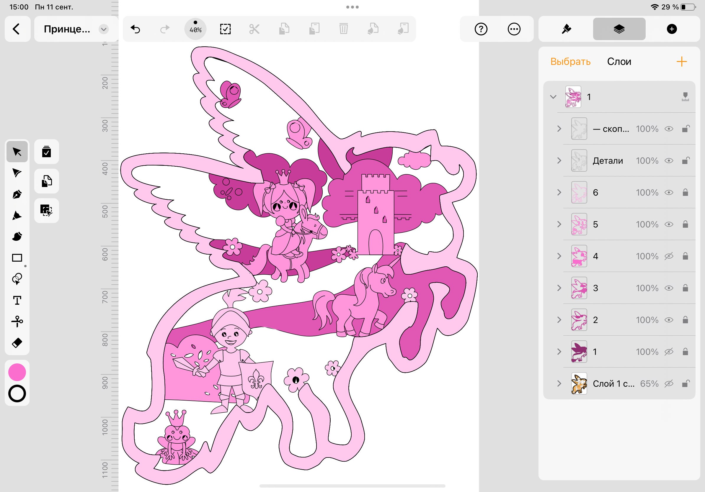 Fairytale Princess Castle Multilayer Svg Vector File, 3d Layered ...