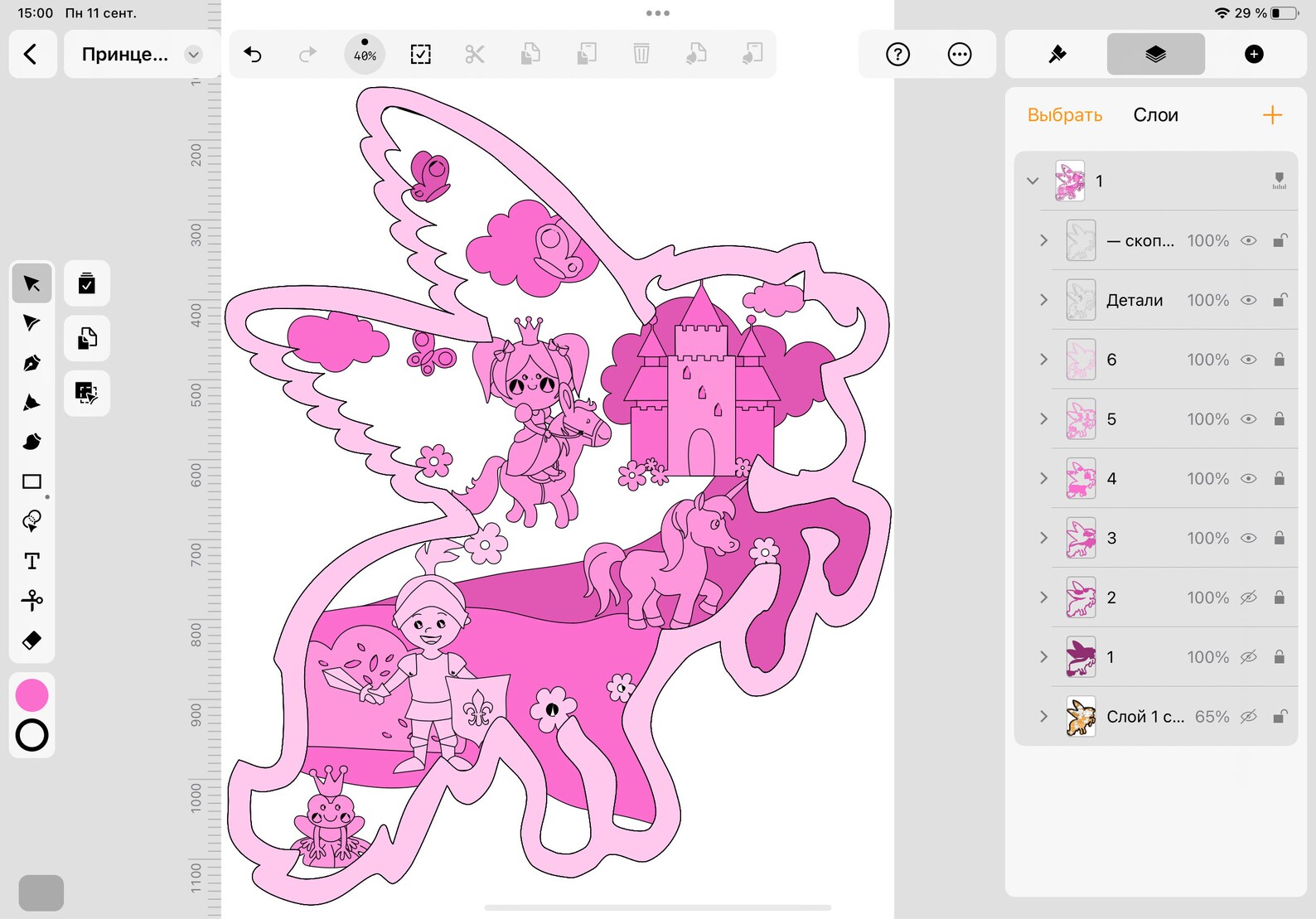 Fairytale Princess Castle Multilayer Svg Vector File, 3d Layered ...