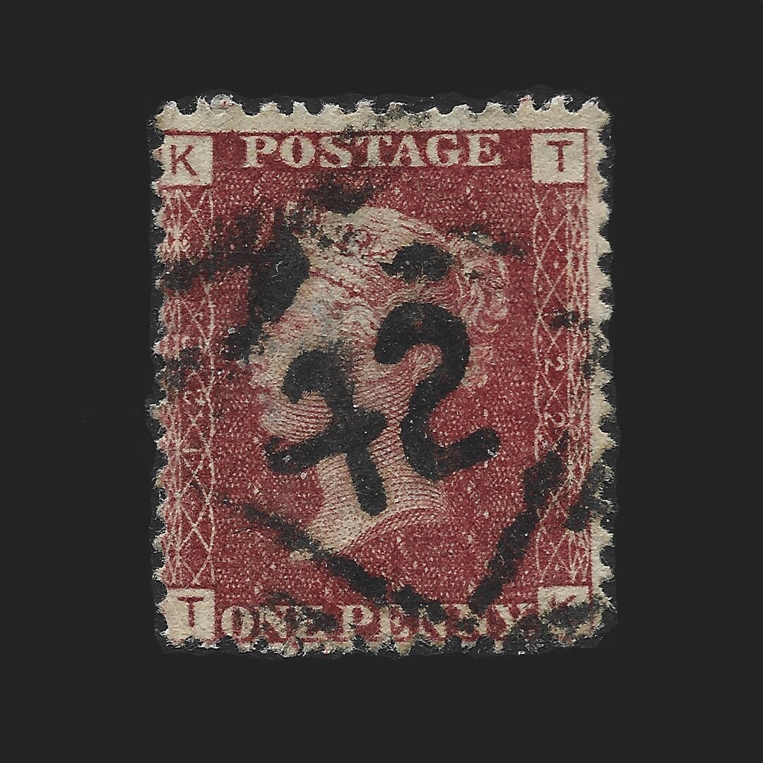 1864 Queen Victoria Penny Red Plate 122 in Average Used Condition ...