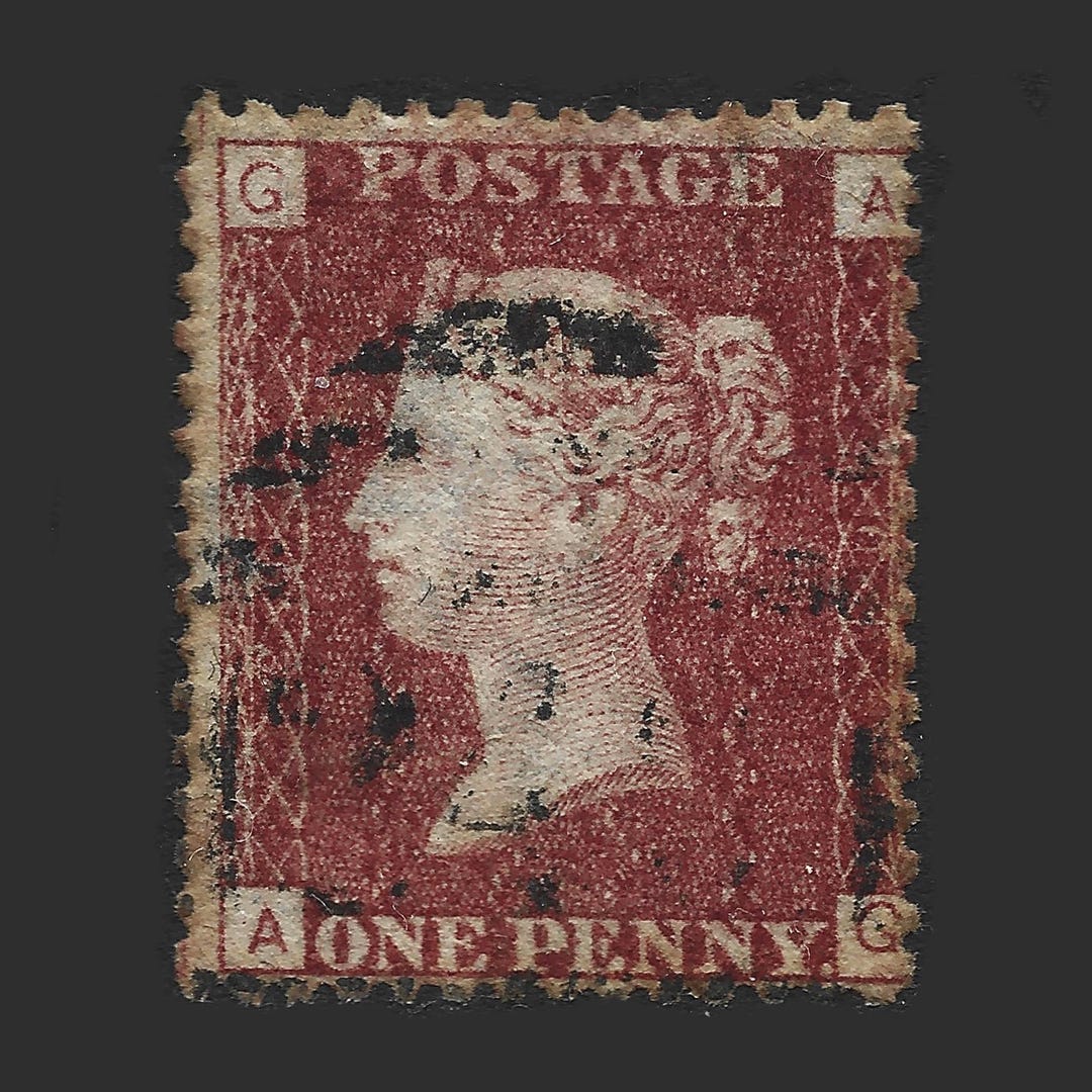 1864 Victoria Penny Red Plate 201 in Average Used Condition. There Are ...