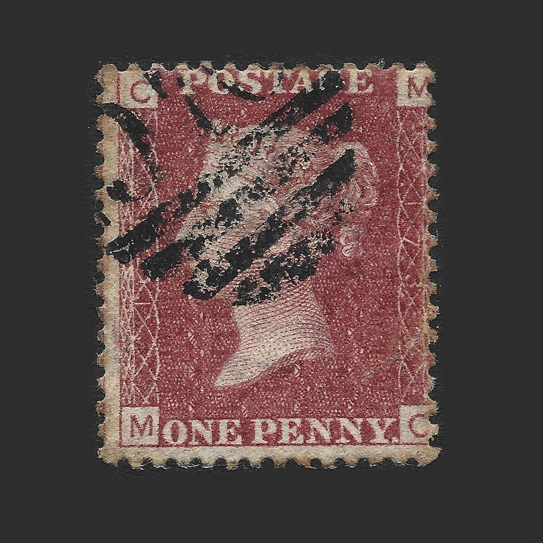 1864 Victoria Penny Red Plate 173 in Average Used Condition. There Are ...
