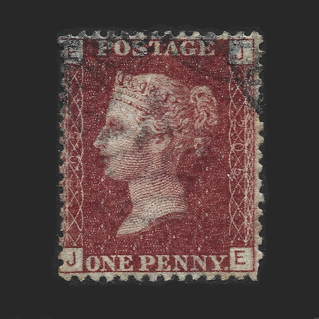1864 Victoria Penny Red Plate 205 in Average Used Condition. There Are ...