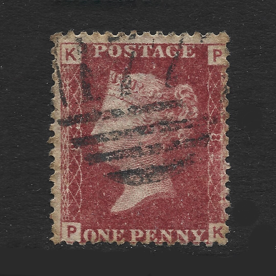 1864 Victoria Penny Red Plate 82 in Average Used Condition. There Are ...