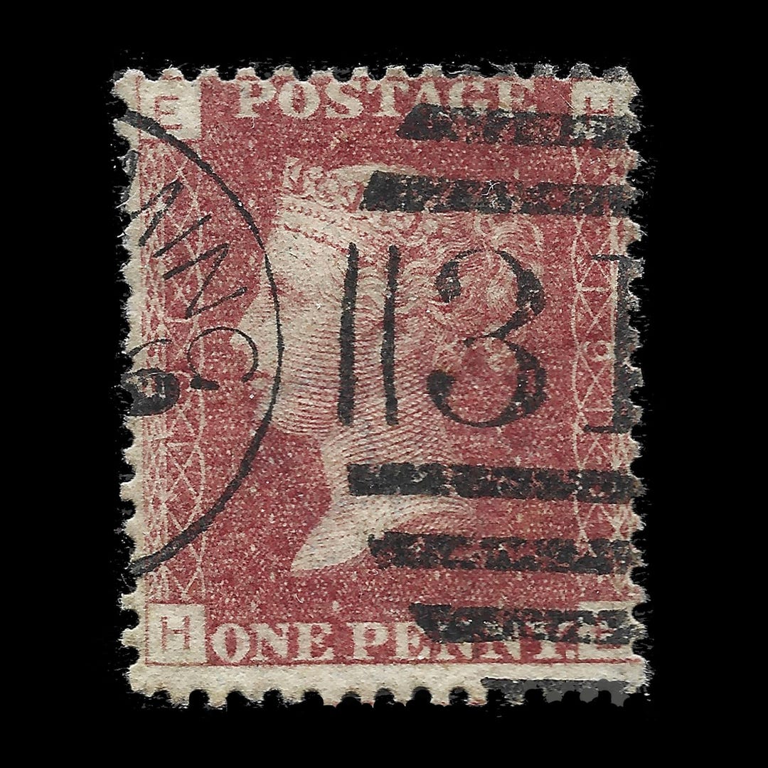 1864 Victoria Penny Red Plate 191 in Average Used Condition. There Are ...