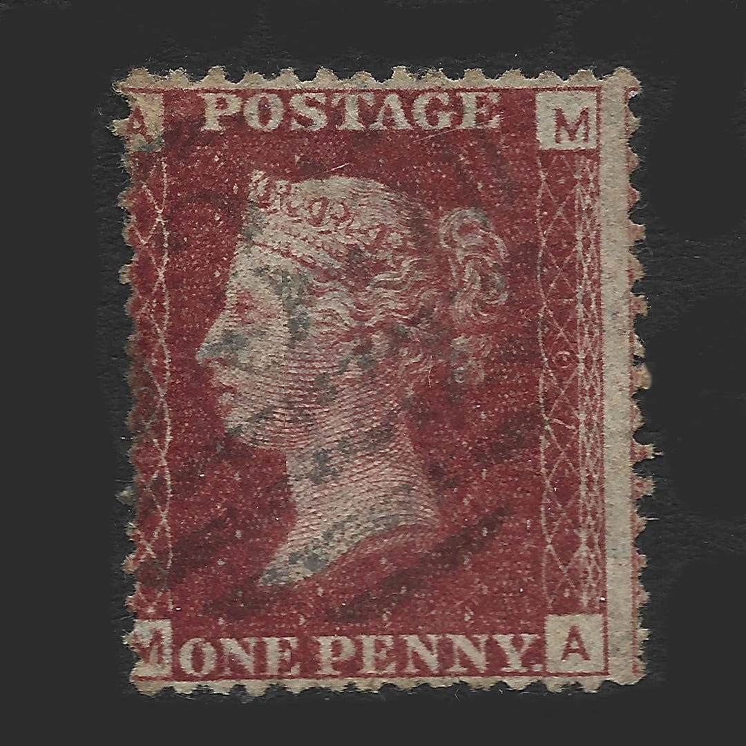 1864 Victoria Penny Red Plate 107 in Average Used Condition. There Are ...