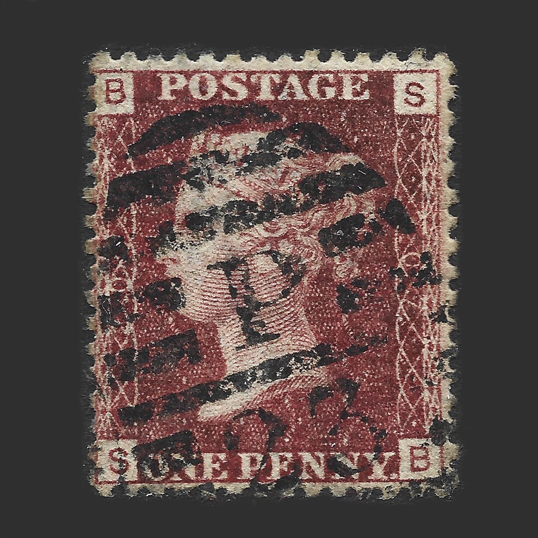 1864 Victoria Penny Red Plate 207 in Average Used Condition. There Are ...