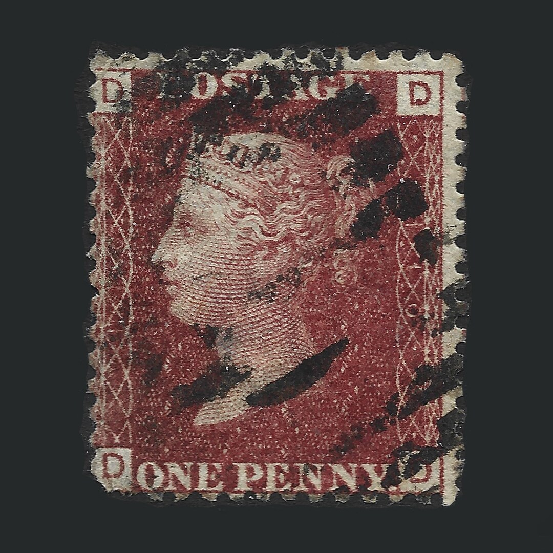 1864 Victoria Penny Red Plate 110 in Average Used Condition. There Are ...