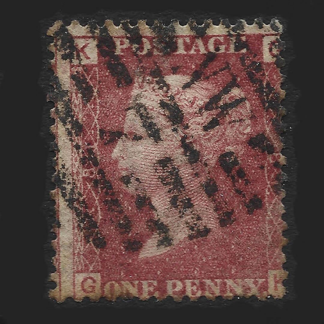 1864 Victoria Penny Red Plate 81 in Average Used Condition. There Are ...