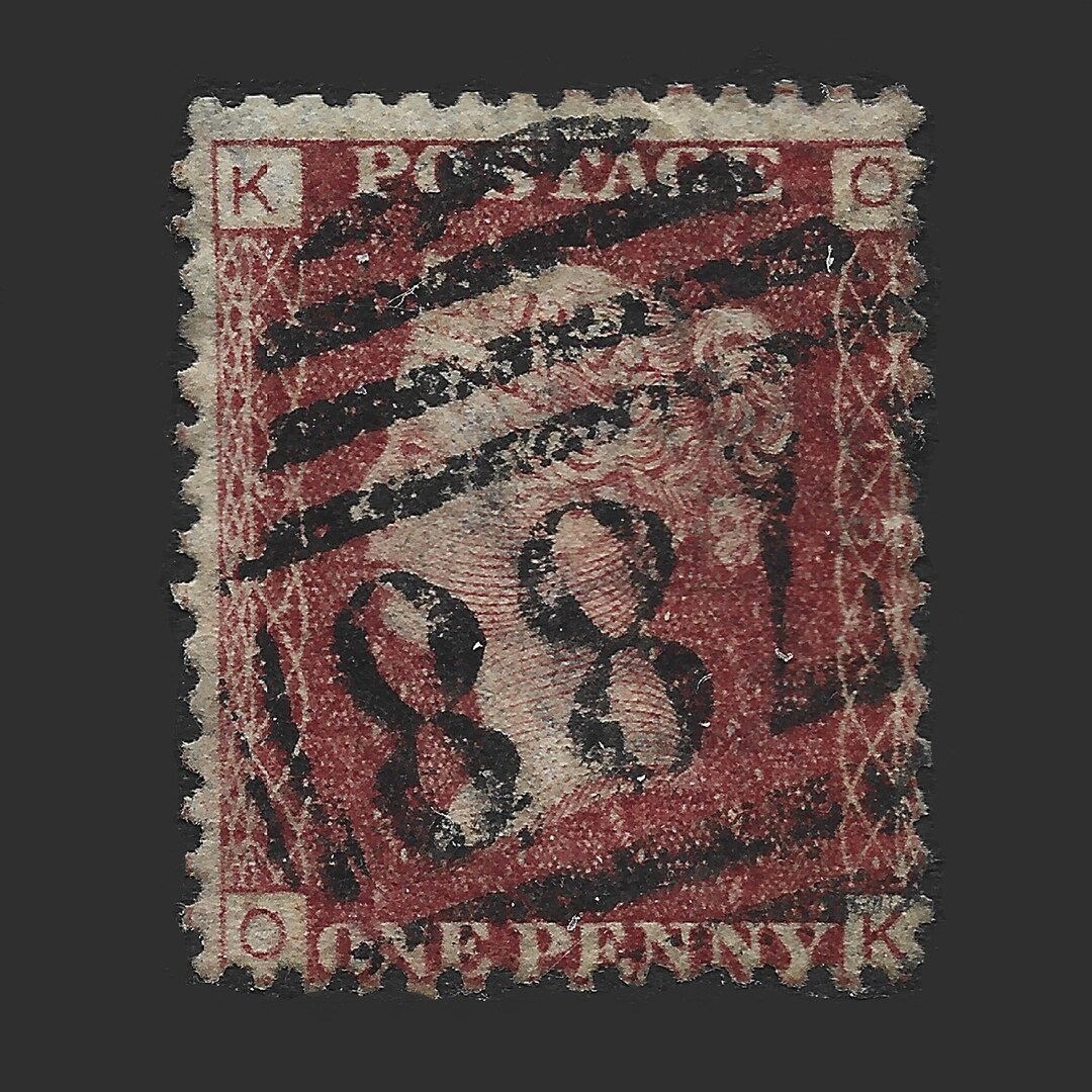 1864 Victoria Penny Red Plate 135 in Average Used Condition. There Are ...