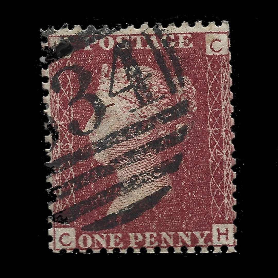 1864 Victoria Penny Red Plate 164 in Average Used Condition. There Are ...