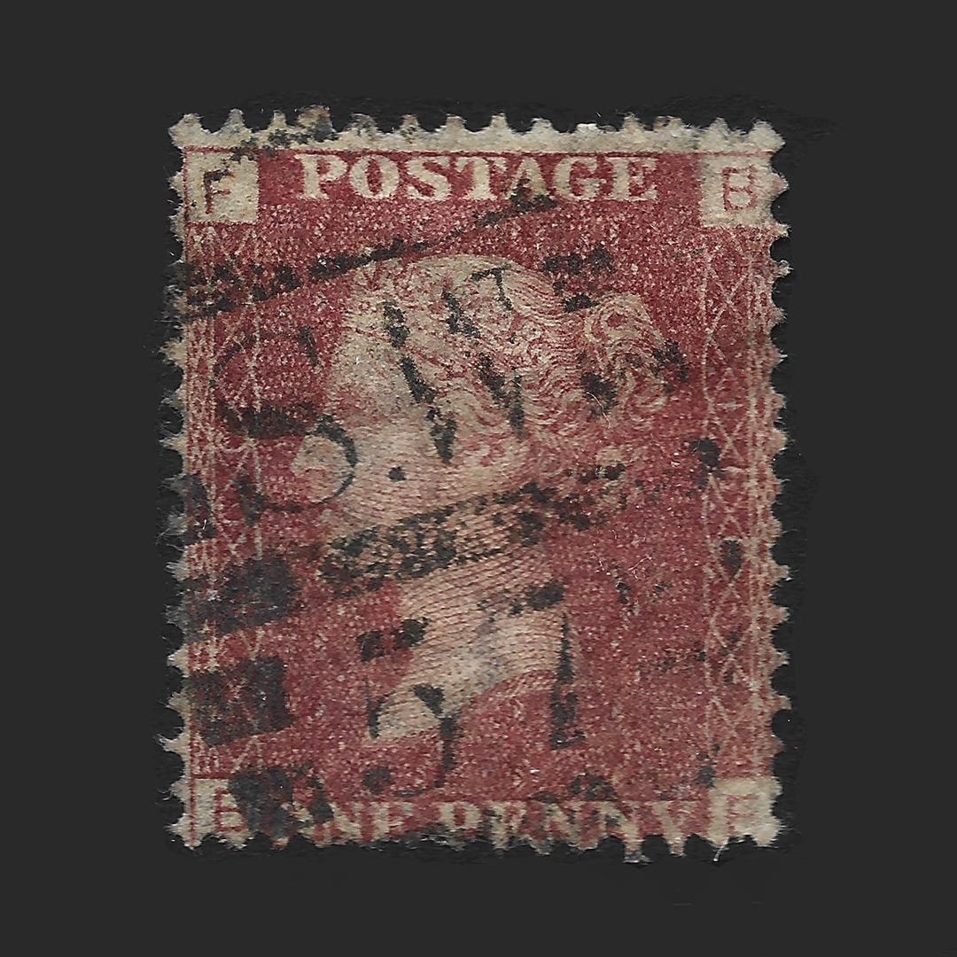 1864 Victoria Penny Red Plate 160 in Average Used Condition. There Are ...