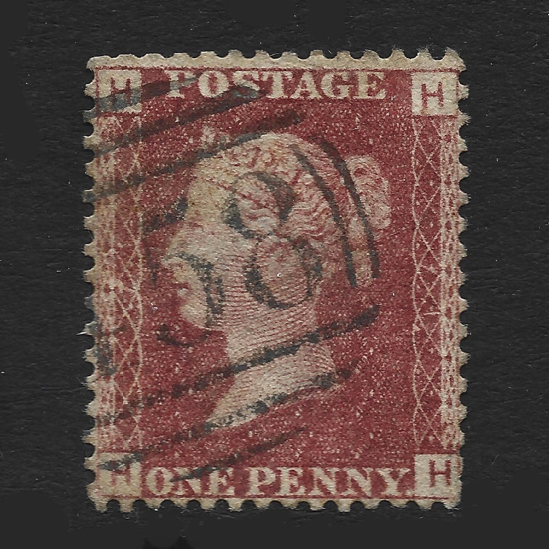 1864 Victoria Penny Red Plate 71 in Average Used Condition. There Are ...