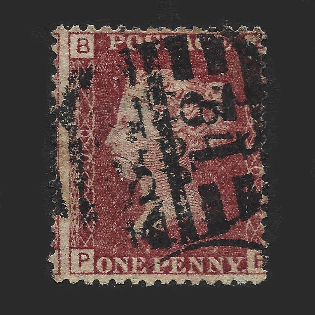 1864 Victoria Penny Red Plate 200 in Average Used Condition. There Are ...