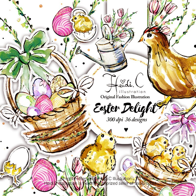 Easter Egg Clipart Easter Watercolor Clipart Spring Clipart - Etsy