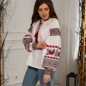 Ukraine Linen Blouse, Slavic Blouse, Ukraine T Shirt, Easter Gift Women ...